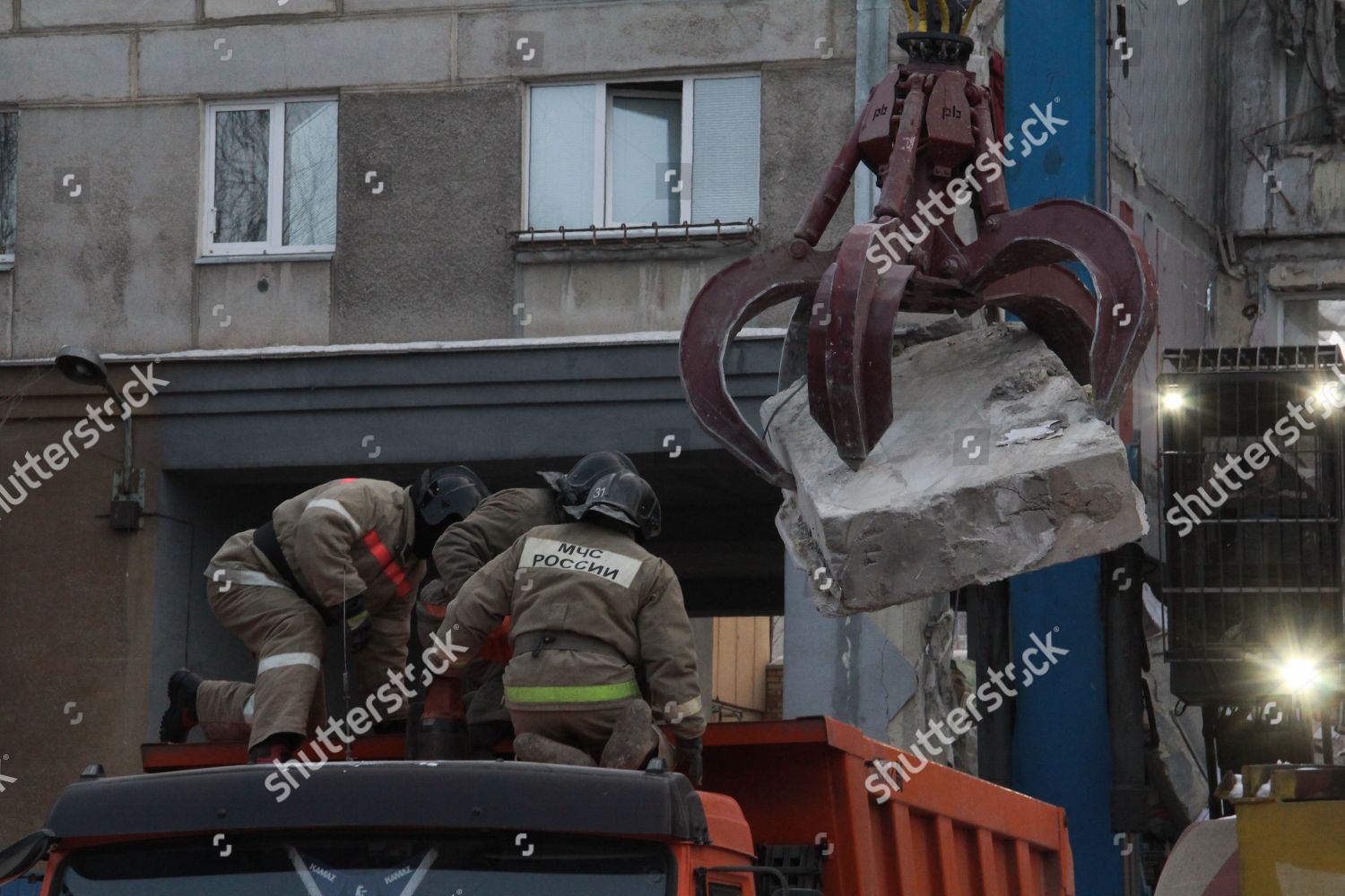 Russian Emergency Situations Ministry Personel Work Editorial Stock ...