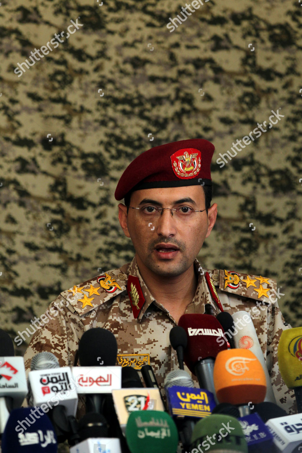 Houthi Rebels Military Wing Spokesman Brig Editorial Stock Photo ...