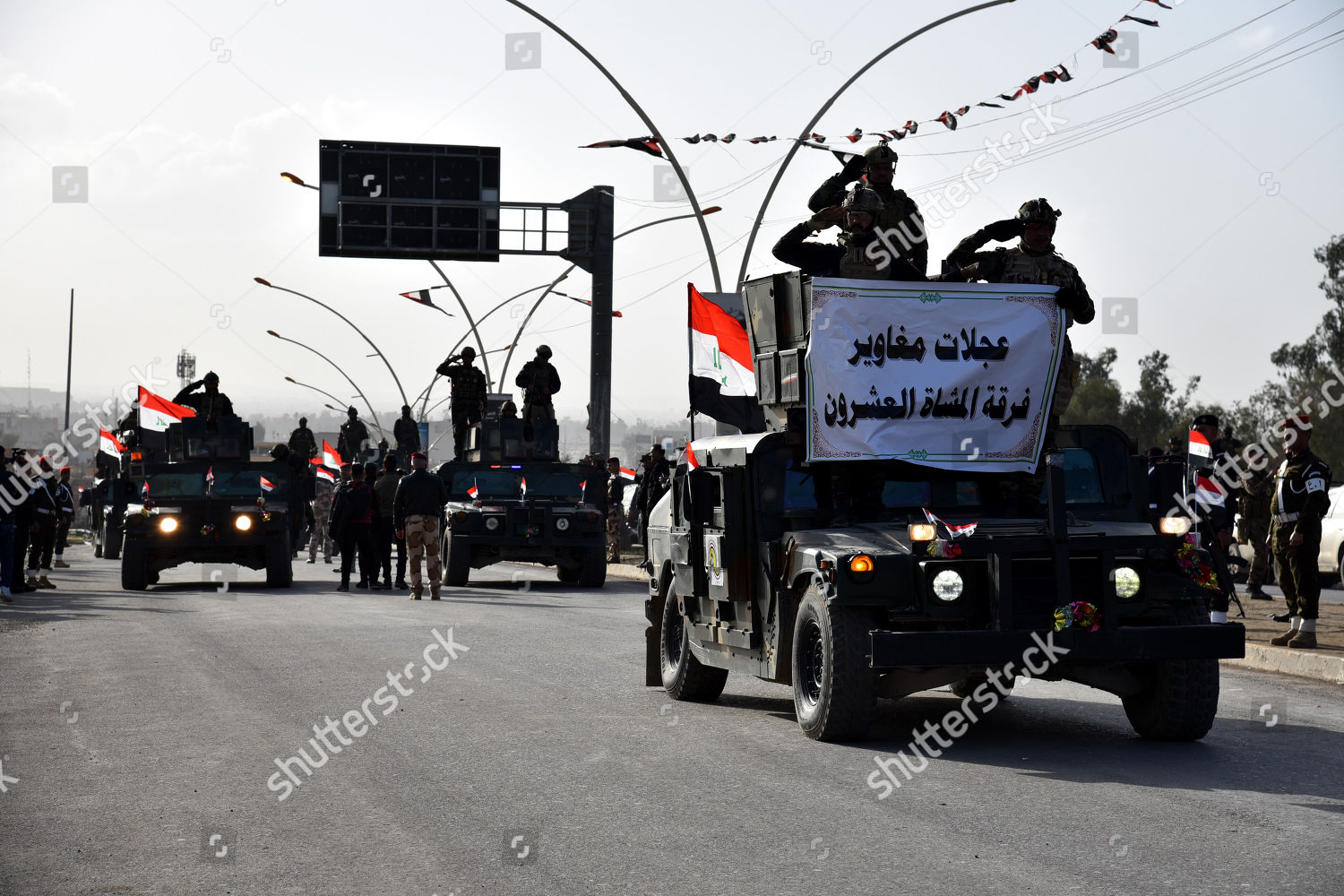Iraqi Soldiers Take Part Military Parade Editorial Stock Photo - Stock ...
