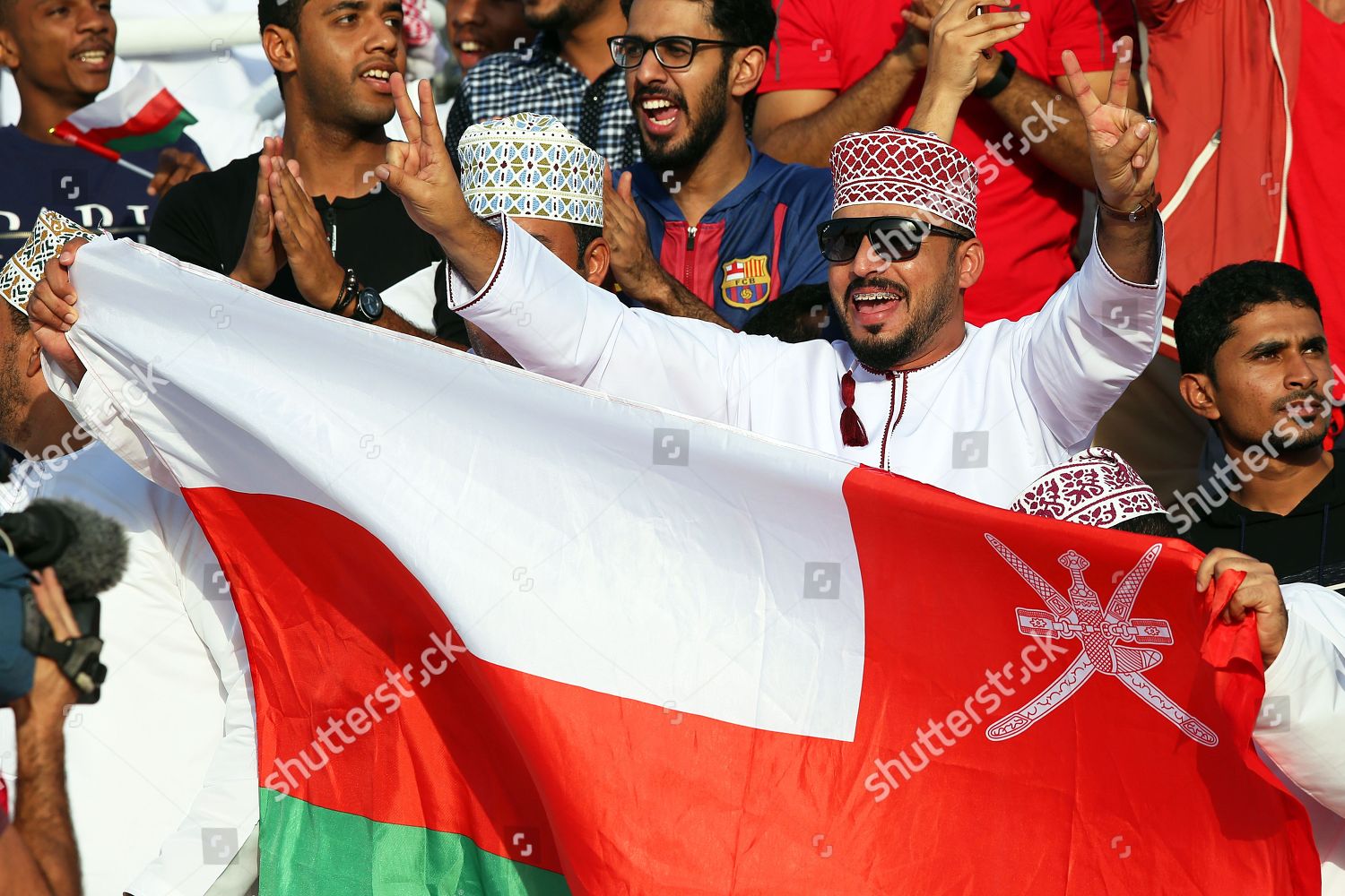 Oman Fans Attend 2019 Afc Asian Editorial Stock Photo - Stock Image ...