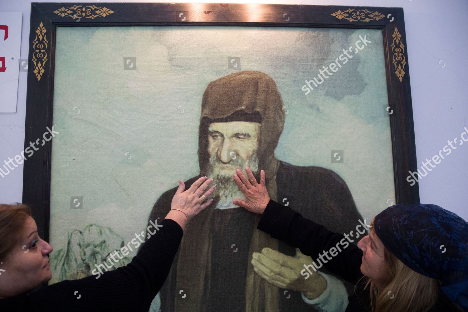 Orthodox Jewish Women Touch Portrait Baba Editorial Stock Photo - Stock ...