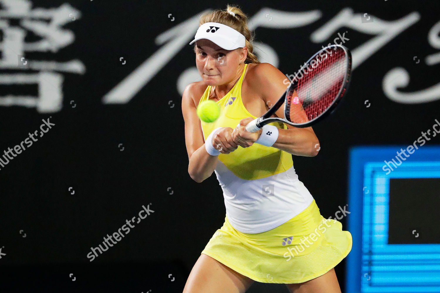 Dayana Yastremska Ukraine Action During Her Editorial Stock Photo ...