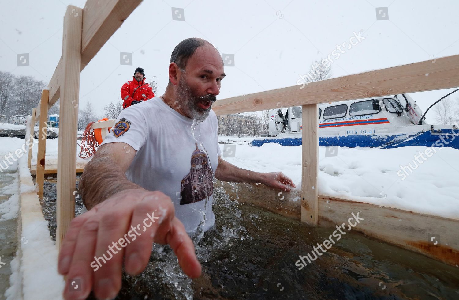 Russian Orthodox Priest Takes Icy Bath Editorial Stock Photo - Stock ...