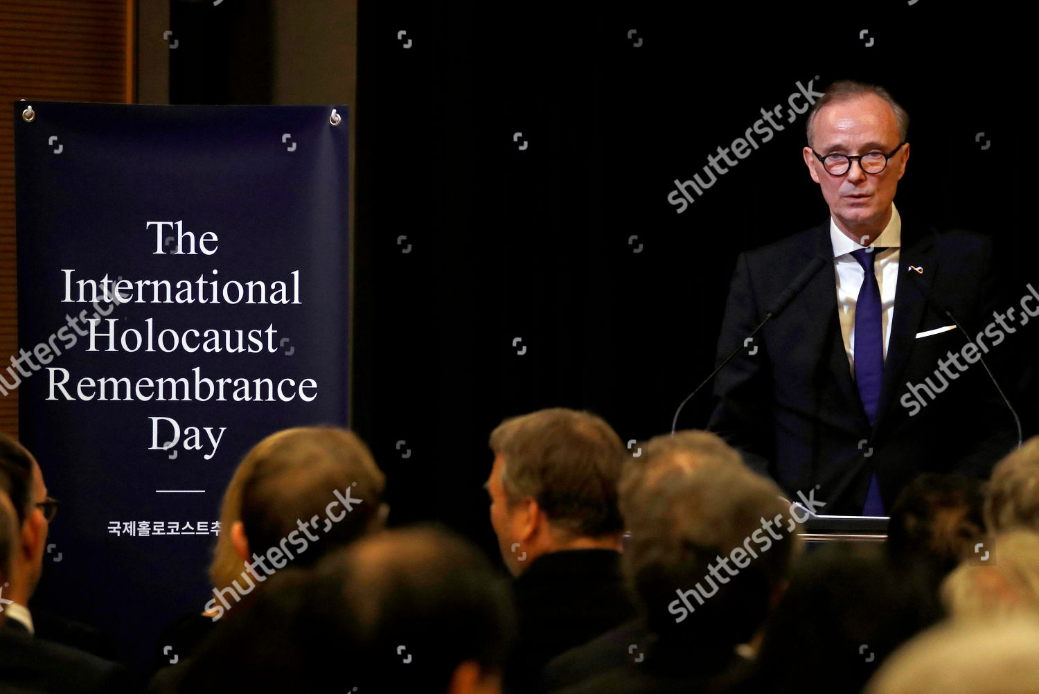 Stephan Auer German Ambassador South Korea Editorial Stock Photo ...