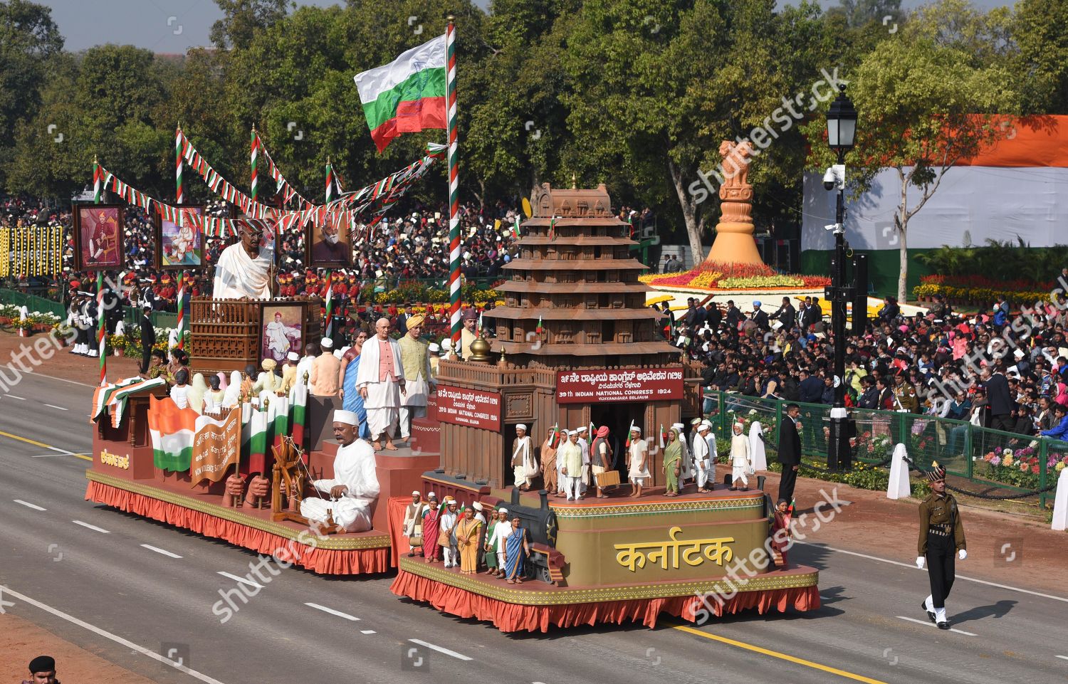 Karnataka State Tableau Passes Through Saluting Editorial Stock Photo ...