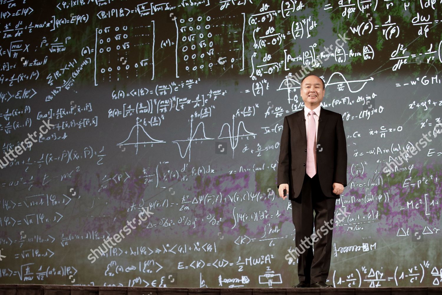 Softbank Group Founder Ceo Masayoshi Son Editorial Stock Photo - Stock ...