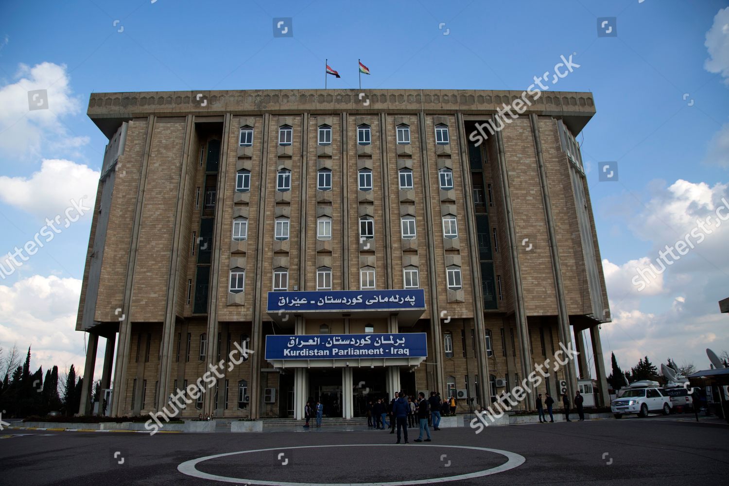 Exterior View Kurdistan Region Parliament Building Editorial Stock ...