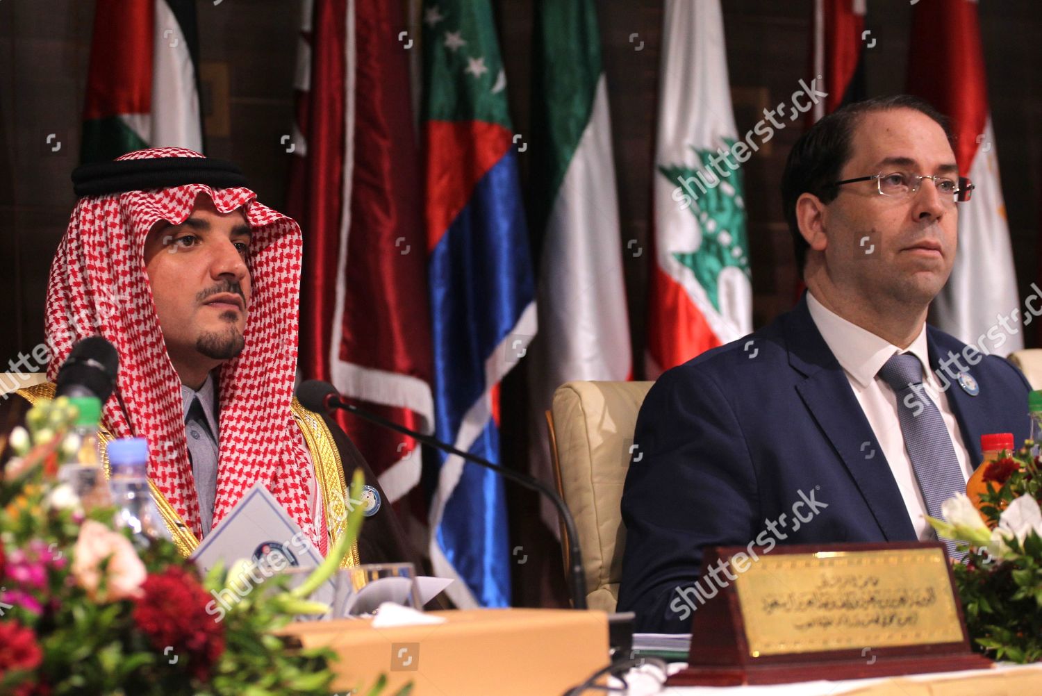 Abdulaziz Bin Saud Bin Nayef Youssef Editorial Stock Photo - Stock ...