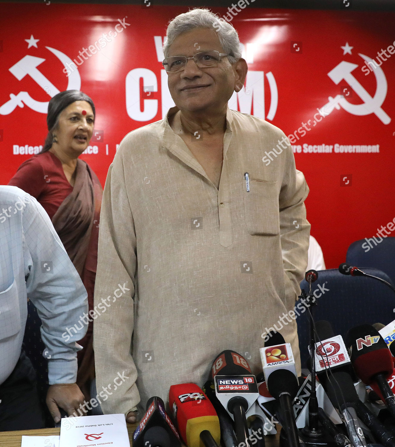 Communist Party India Marxist Cpi M Editorial Stock Photo - Stock Image ...