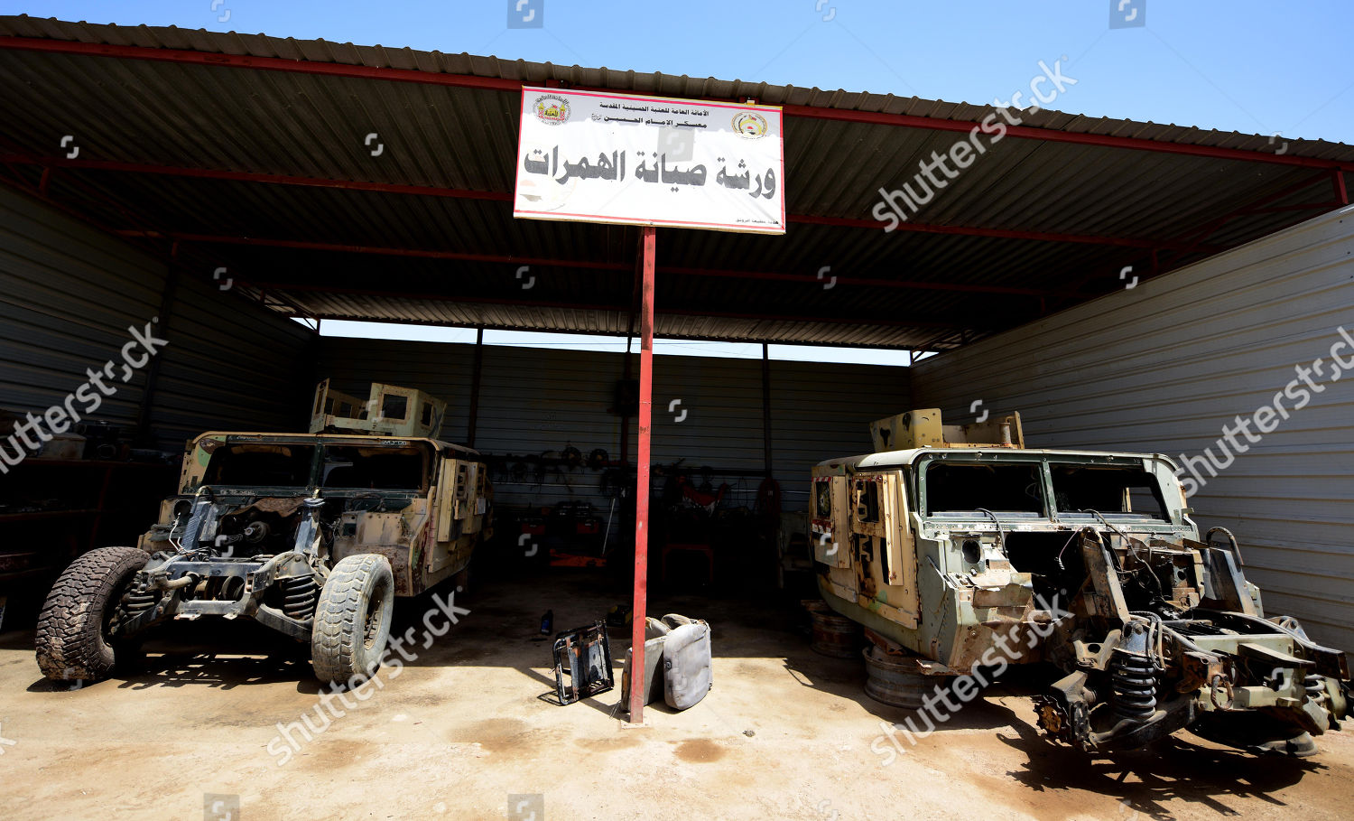 Damaged Us Made Hummer Trucks Sit Editorial Stock Photo - Stock Image ...