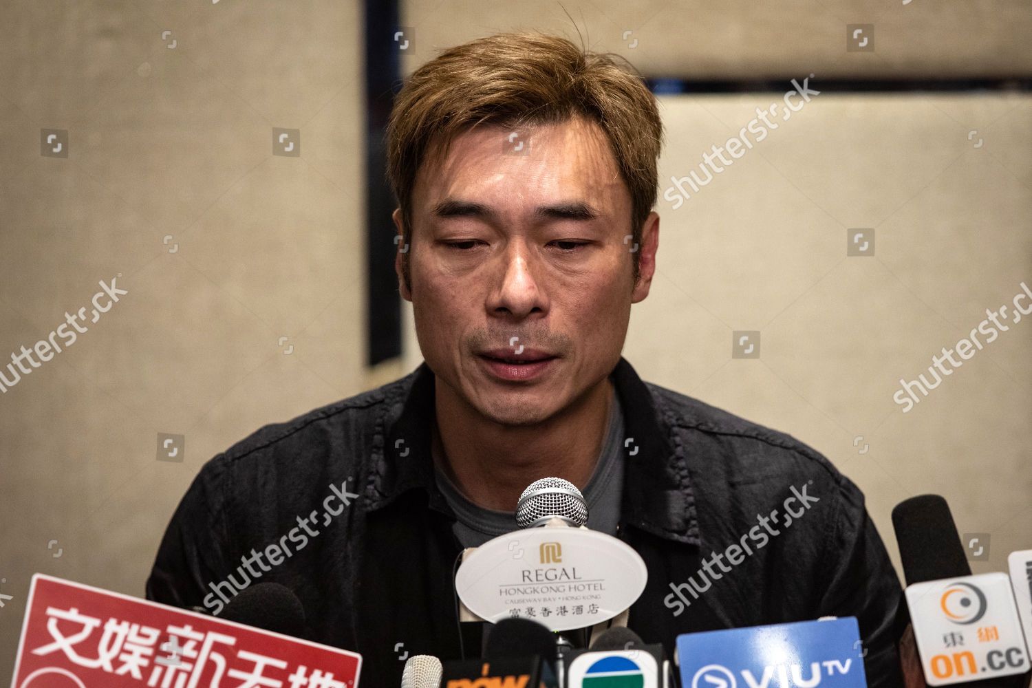 Hong Kong Pop Star Andy Hui Editorial Stock Photo - Stock Image ...