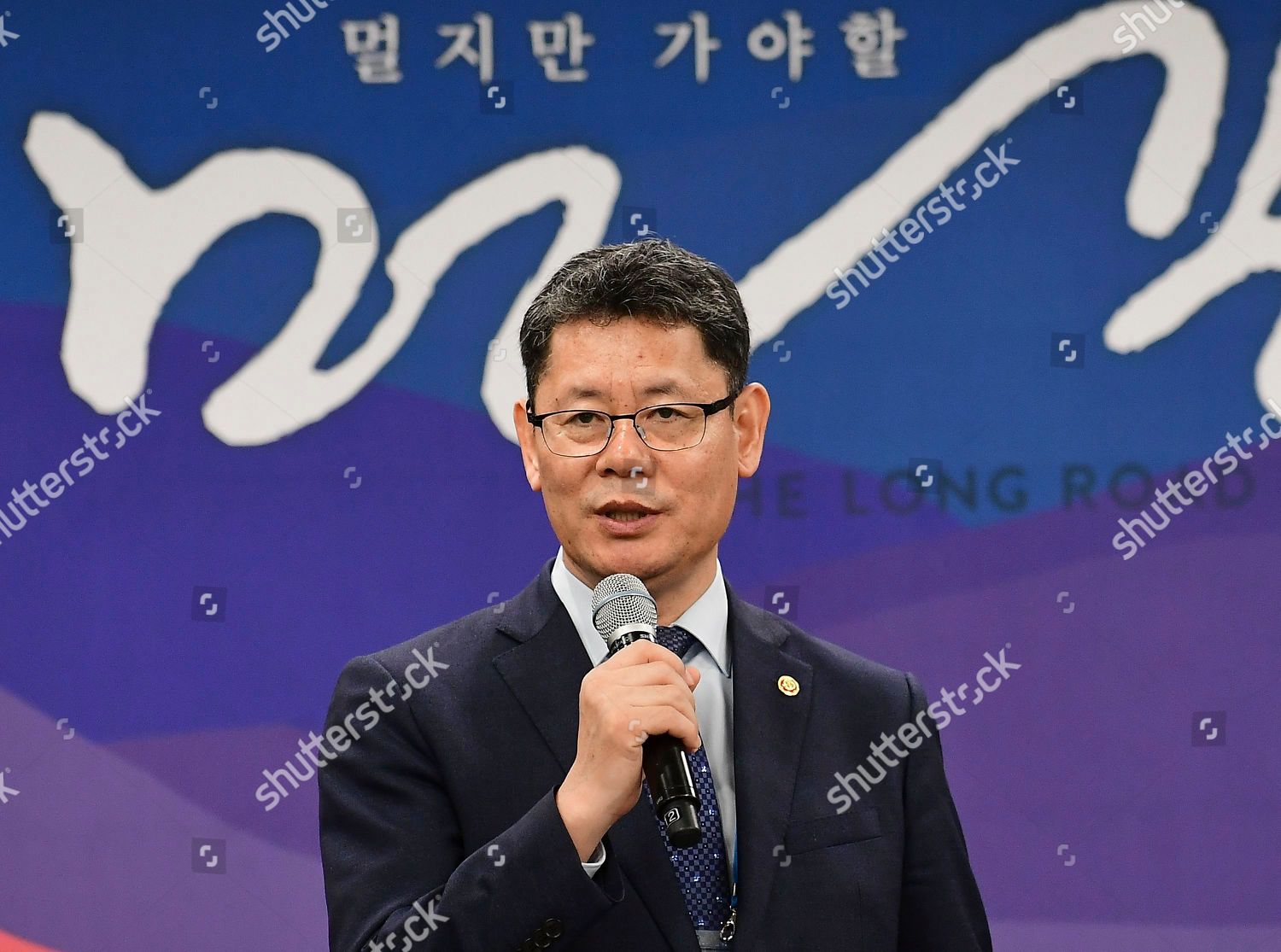 South Korean Unification Minister Kim Yeonchul Editorial Stock Photo ...