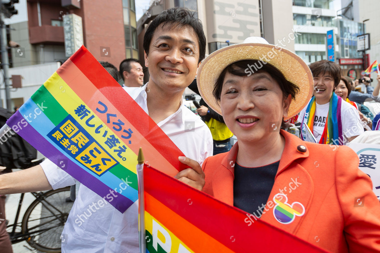 Japanese Politicians Yuichiro Tamaki Mizuho Fukushima Editorial Stock ...