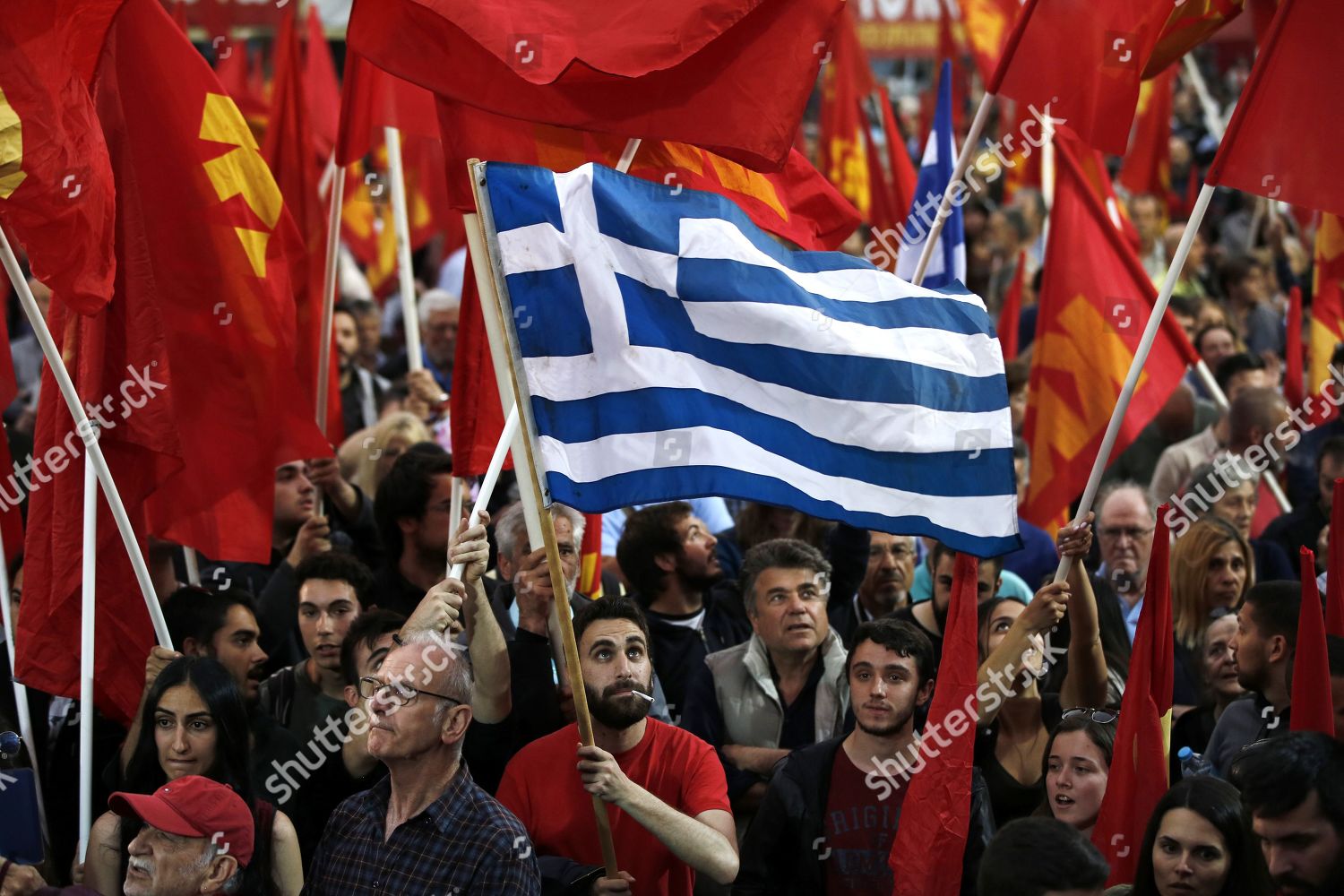 Supporters Greek Communist Party Hold Flags Editorial Stock Photo ...