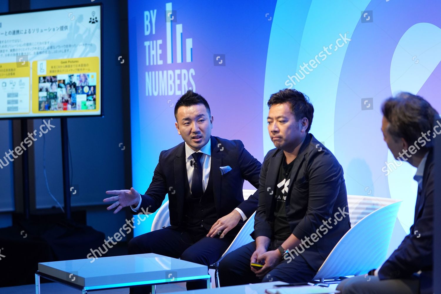Yoshiaki Hirao Ceo Xica Ken Masui Editorial Stock Photo - Stock Image ...
