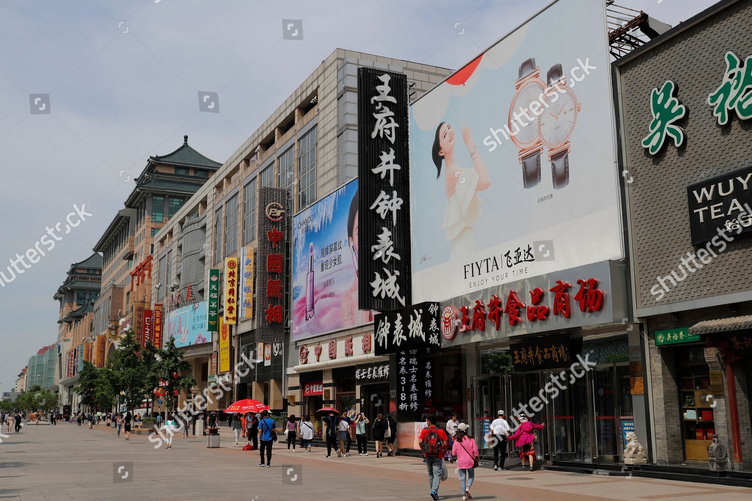 Chinese People Walk Wangfujing Pedestrian Shopping Editorial Stock ...