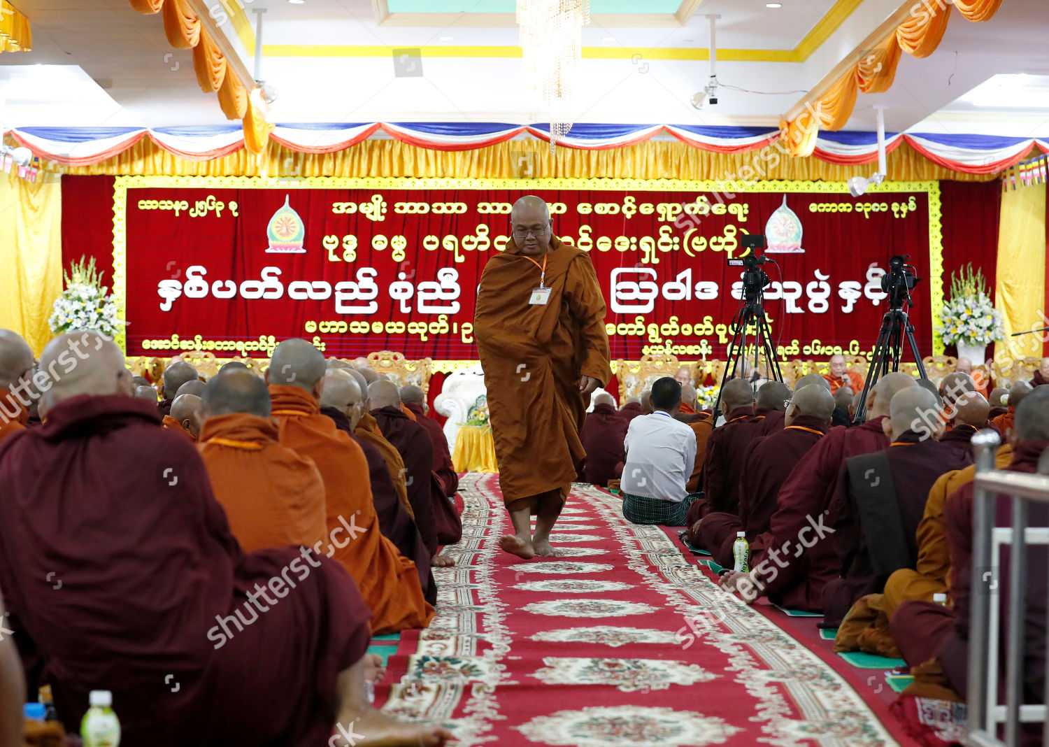 Buddhist Monk Leaves During Annual Meeting Editorial Stock Photo ...