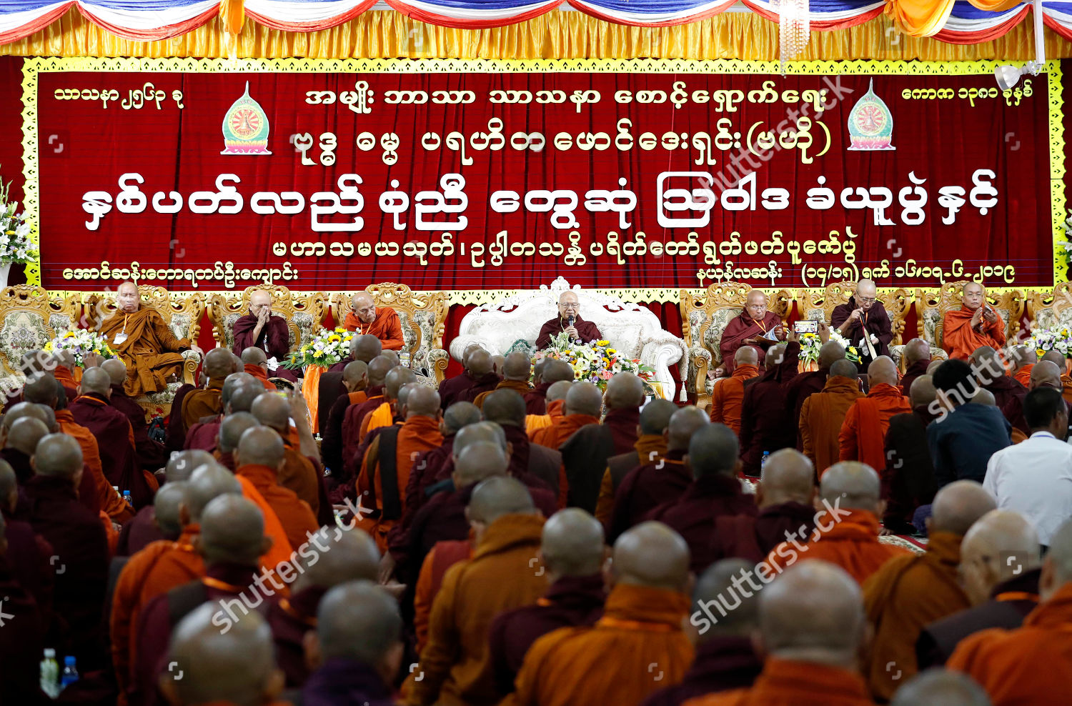 Buddhist Monks Leaders Buddhist Organization Ma Editorial Stock Photo ...