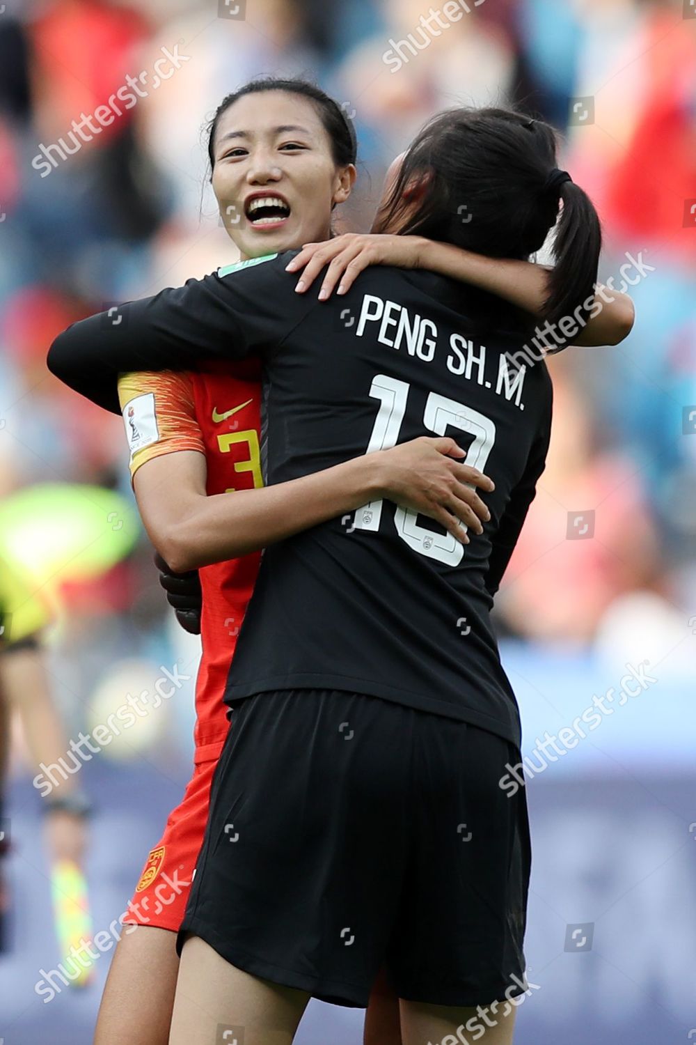 Lin Yuping China Goalkeeper Peng Shimeng Editorial Stock Photo - Stock ...