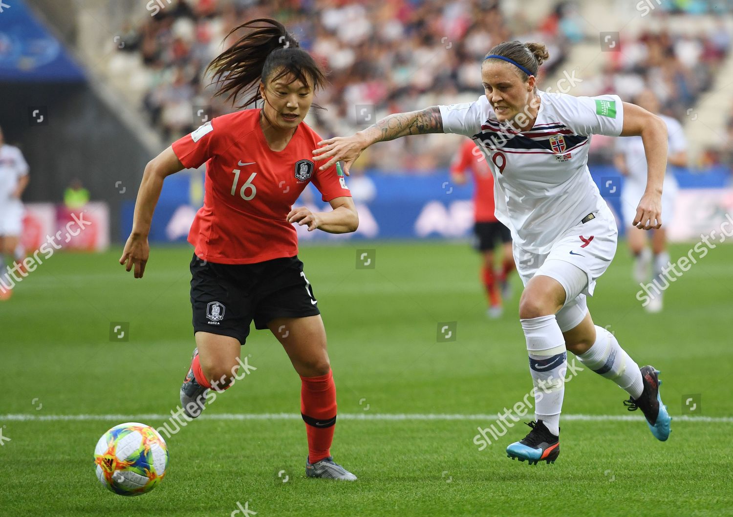 Jang Selgi South Korea Isabell Herlovsen Editorial Stock Photo - Stock ...