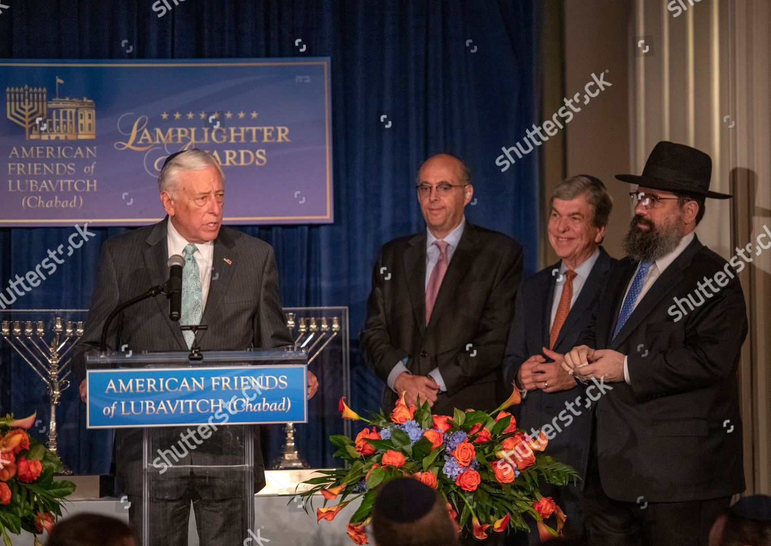 Leader Hoyer Howard Friedman Prominent Jewish Editorial Stock Photo ...