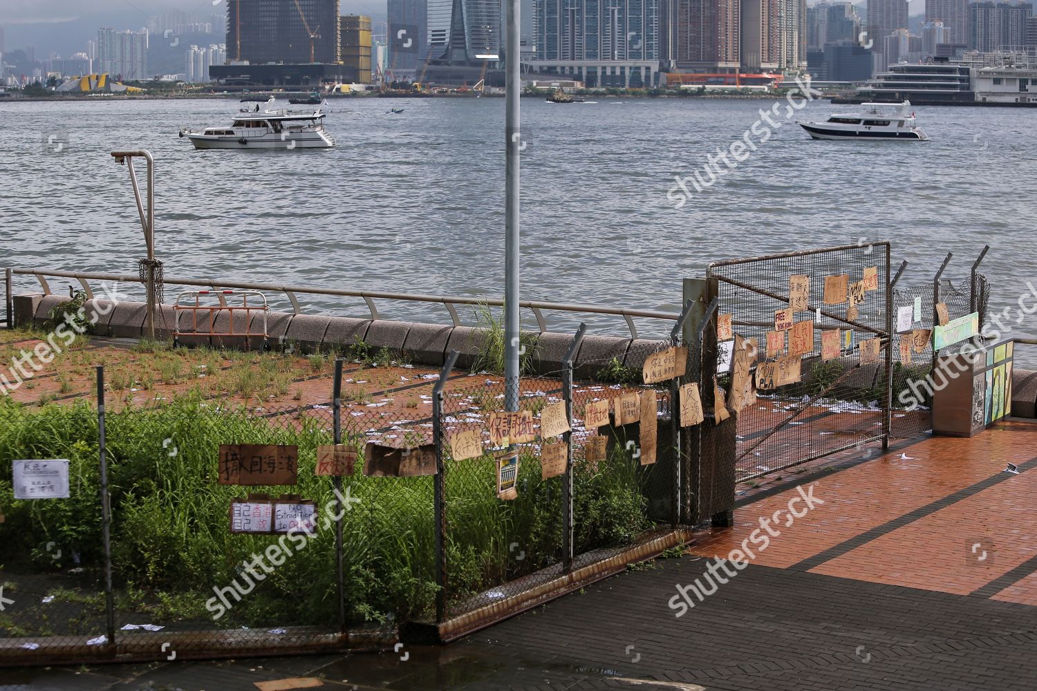 Protest Placards Hang On Fence Plot Editorial Stock Photo - Stock Image ...