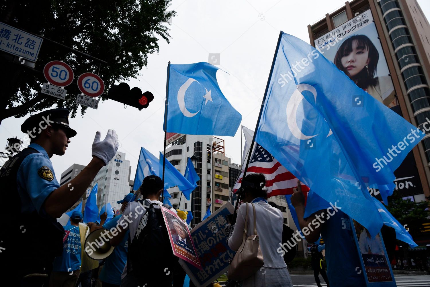 Protestors Carry East Turkestan Flags Symbol Editorial Stock Photo ...