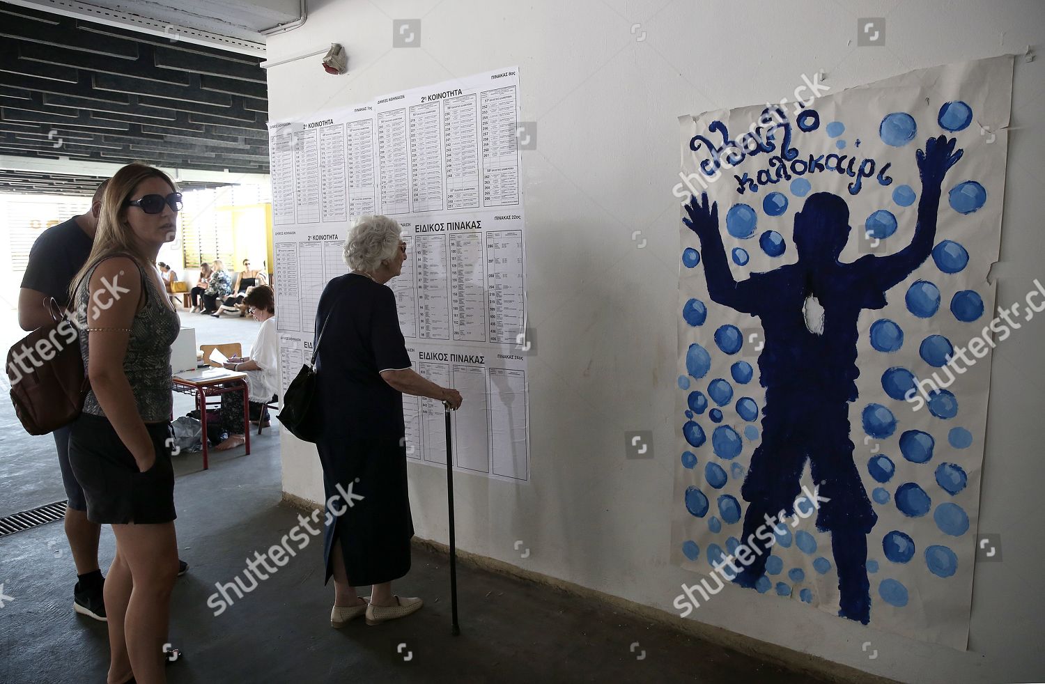 People Proceed Cast Their Vote General Editorial Stock Photo - Stock ...