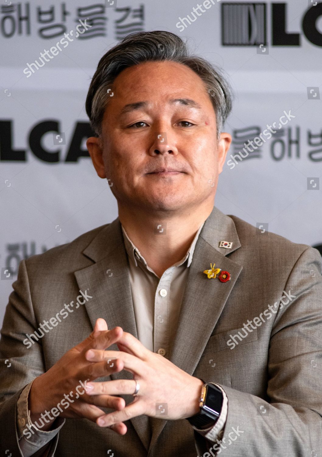 Pyo Chang Won Editorial Stock Photo - Stock Image | Shutterstock