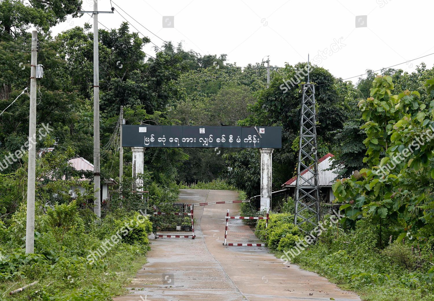 View Entrance Myitsone Dam Project Near Editorial Stock Photo - Stock ...