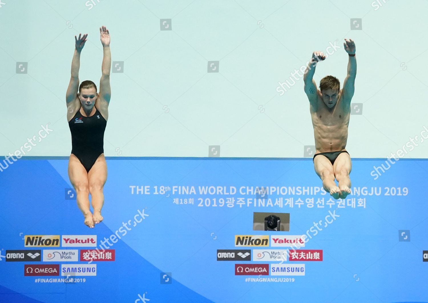 Thomas Daley Grace Reid Great Britain Editorial Stock Photo - Stock ...