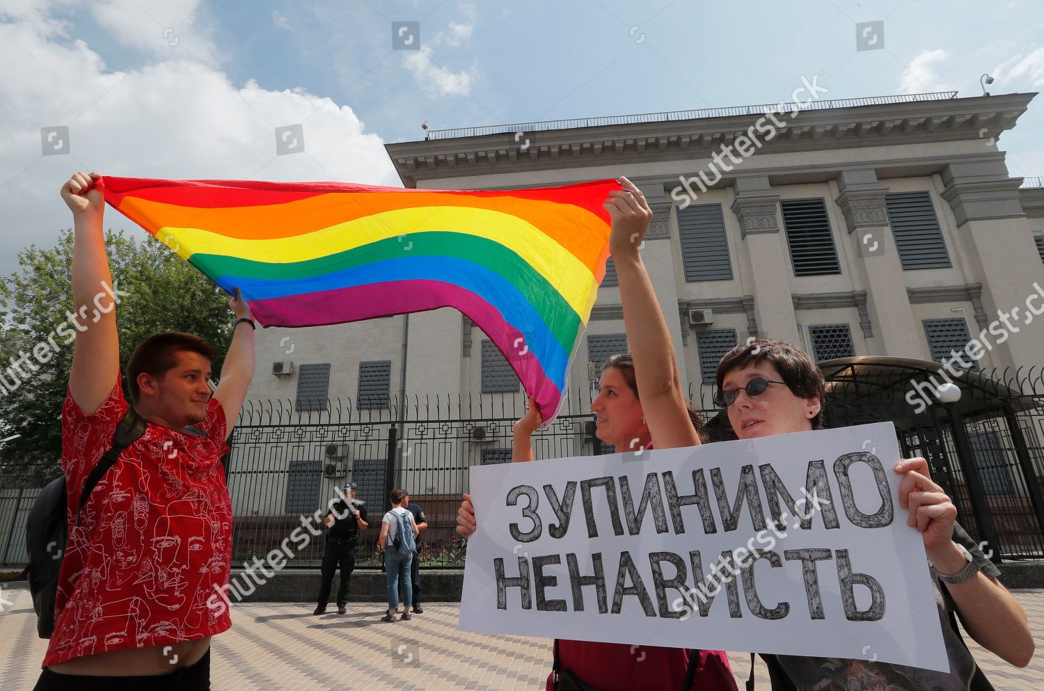 Ukrainian Lgbt Activists Hold Rainbow Flag Editorial Stock Photo ...
