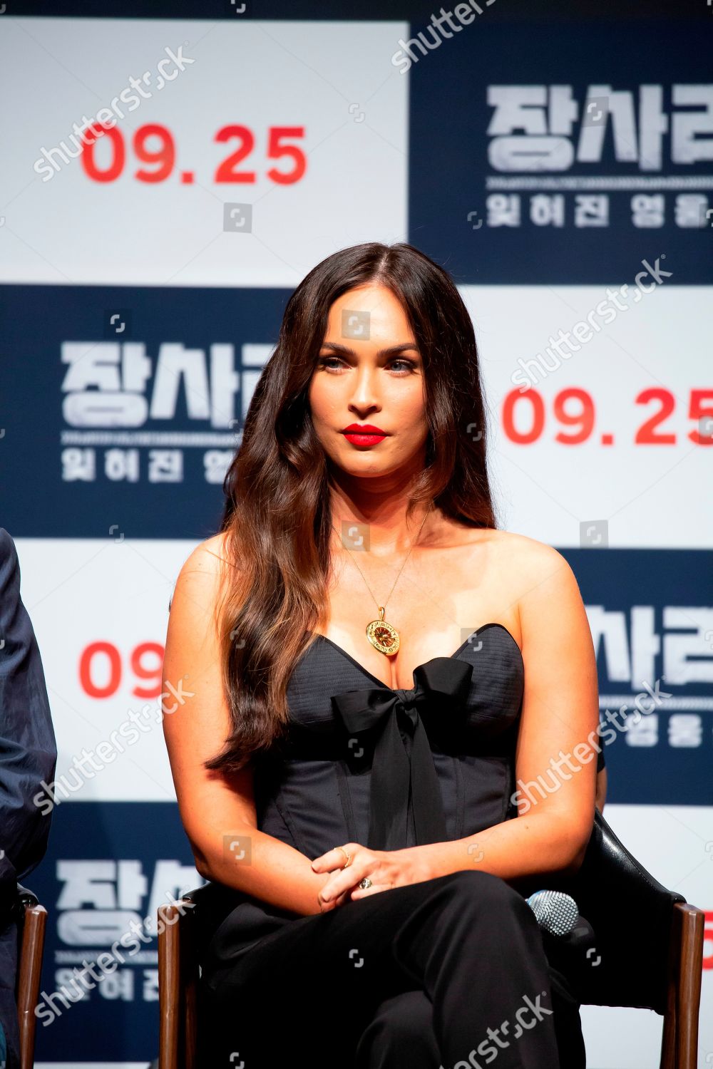 Megan Fox Editorial Stock Photo - Stock Image | Shutterstock