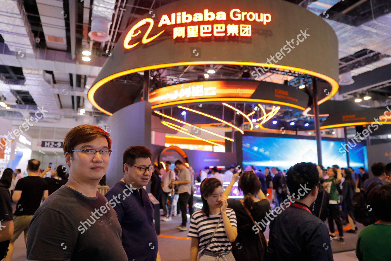 Visitors Alibaba Exhibition Area World Artificial Editorial Stock Photo ...