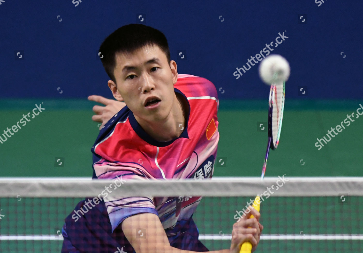 Ou Xuan Yi Chn Editorial Stock Photo - Stock Image | Shutterstock