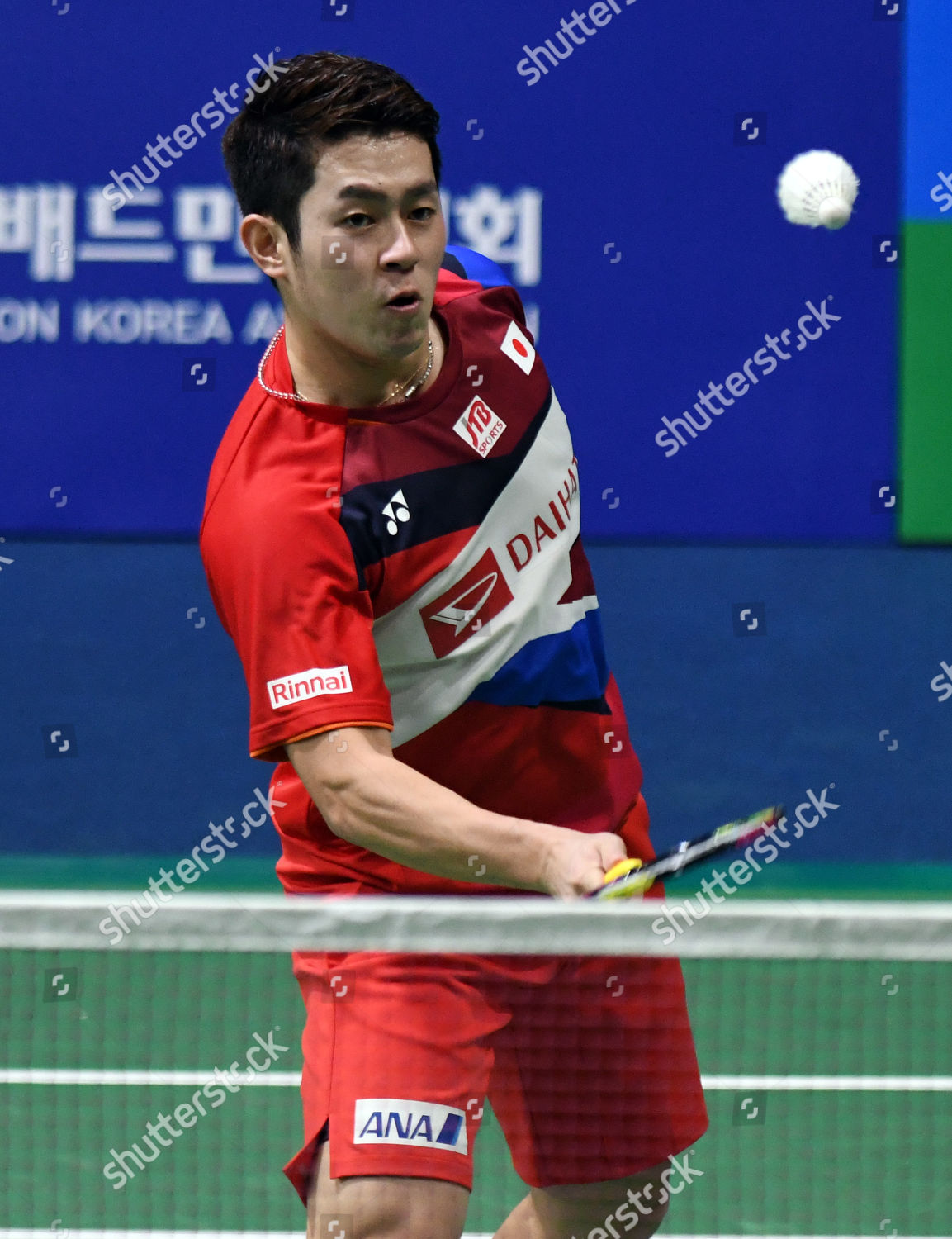 Takuro Hoki Jpn Editorial Stock Photo - Stock Image | Shutterstock
