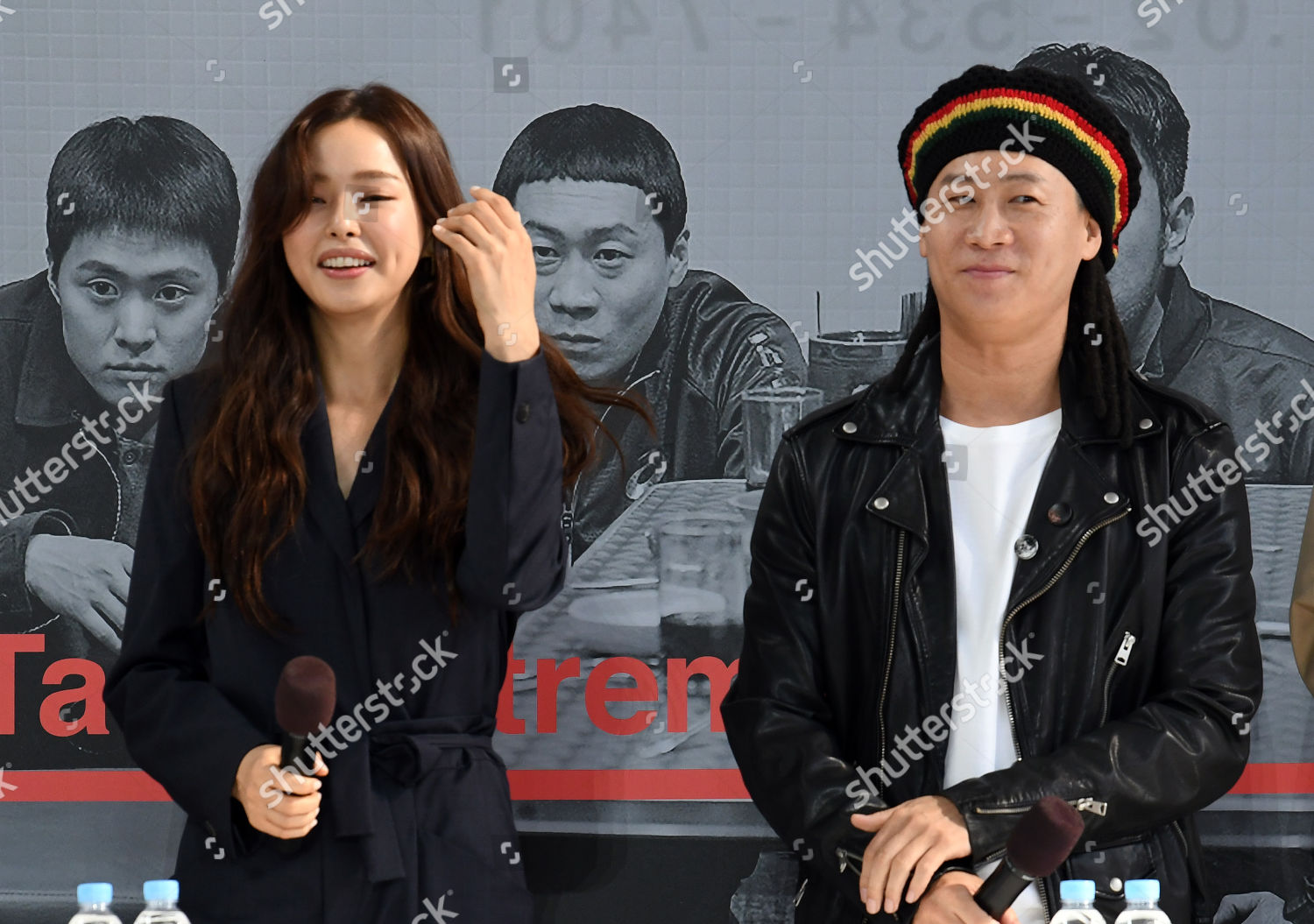 Lee Hanui Jin Seonkyu Editorial Stock Photo - Stock Image | Shutterstock