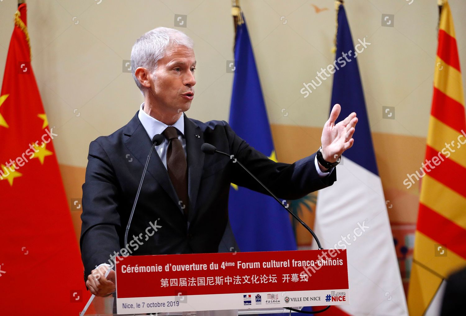 French Culture Minister Franck Riester Delivers Editorial Stock Photo ...