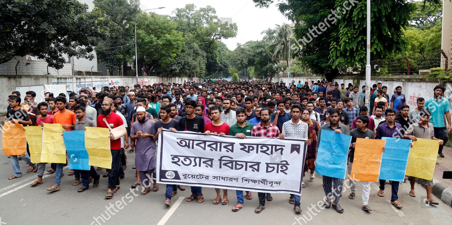 Students Bangladesh University Engineering Technology Buet Editorial ...