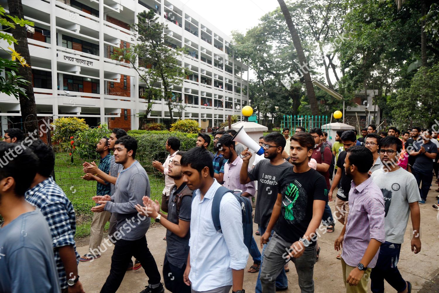 Bangladesh University Engineering Technology Buet Students Editorial ...