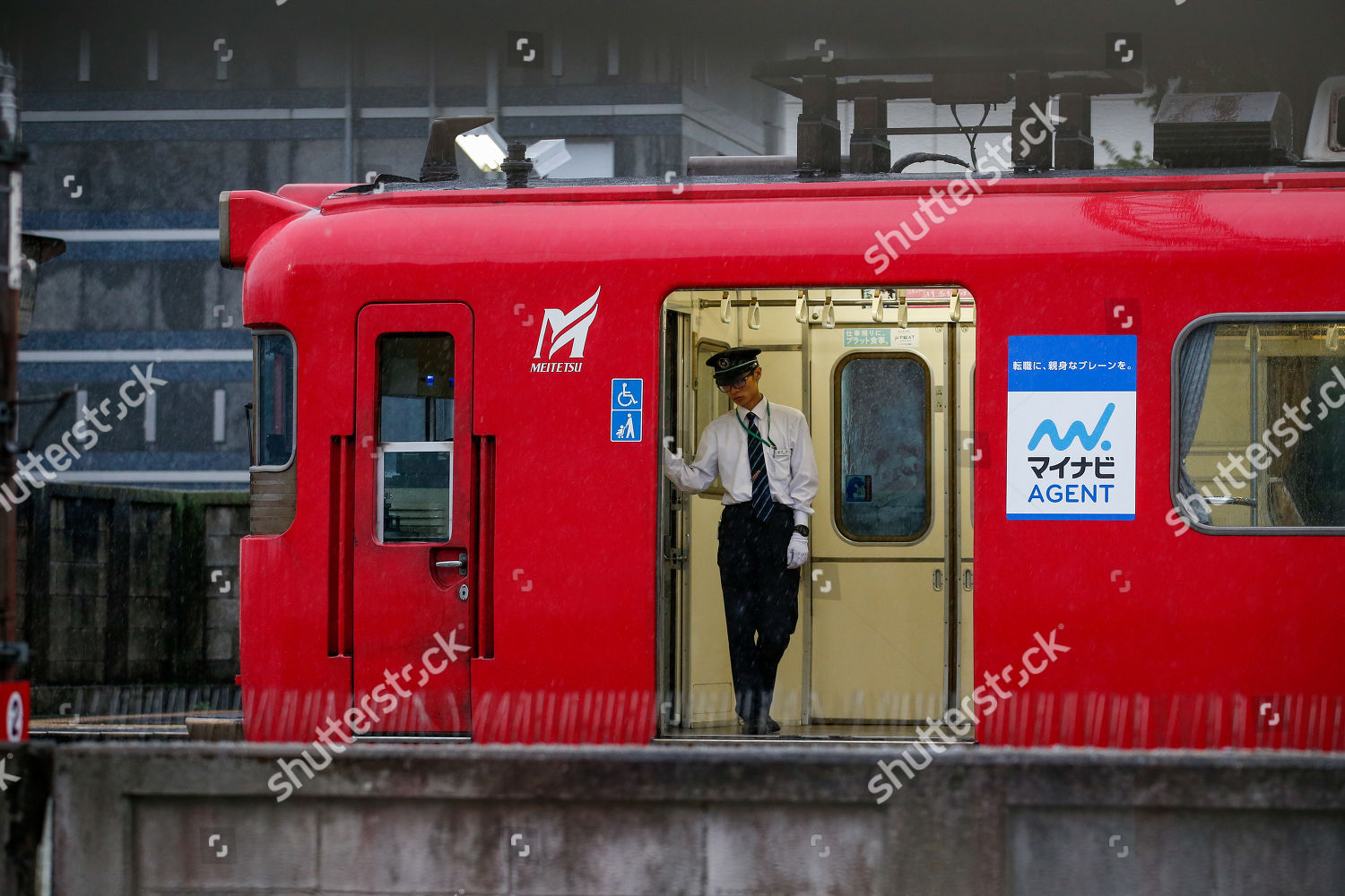 Train Operator Looks On During Downpour Editorial Stock Photo - Stock ...