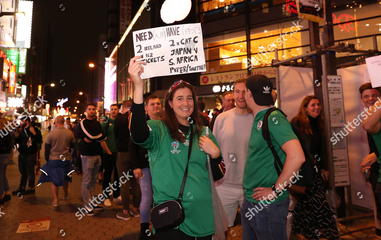 Susie Doyle Looking Swap Tickets Editorial Stock Photo - Stock Image ...
