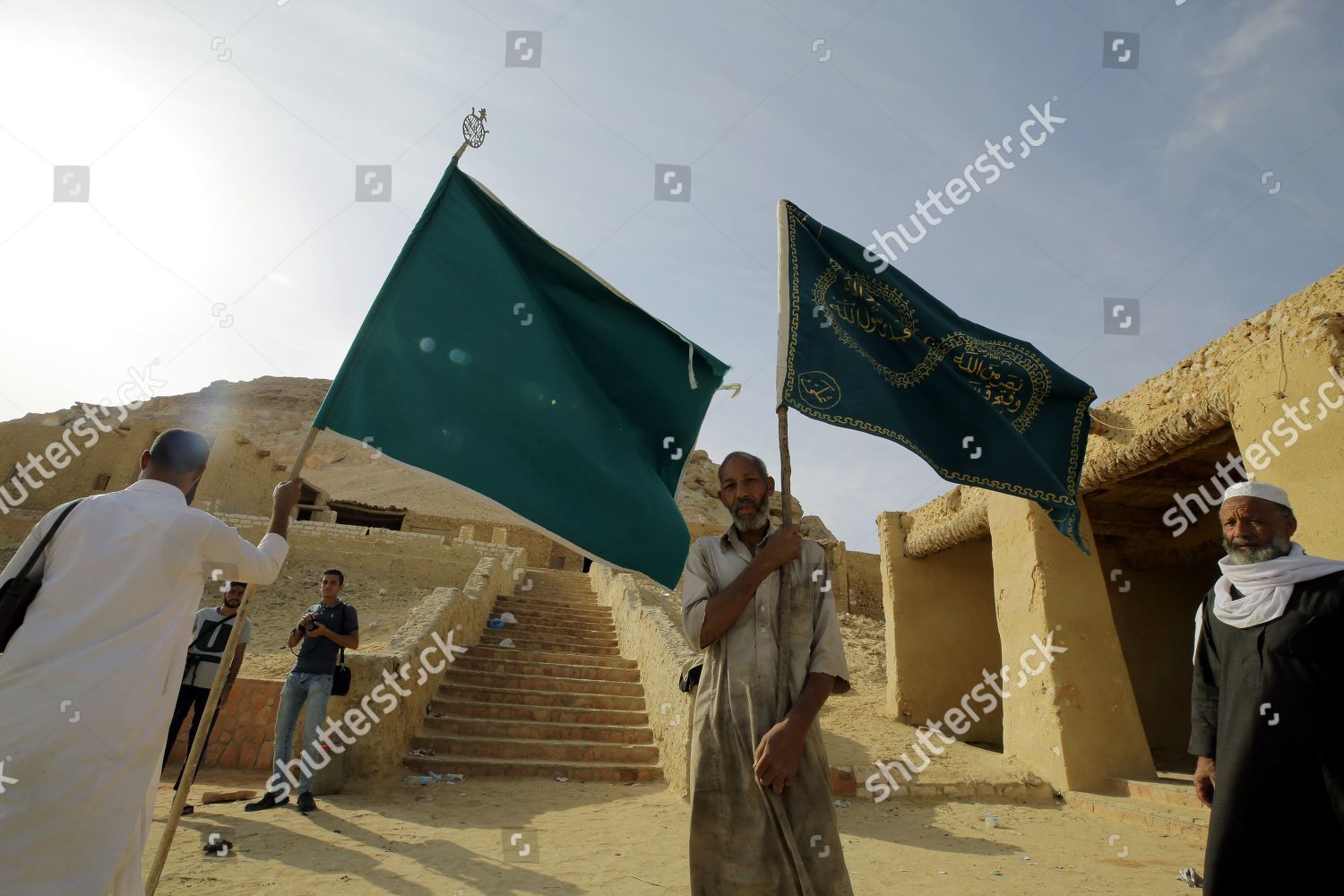 Siwan People March Flags During Ceremony Editorial Stock Photo - Stock ...