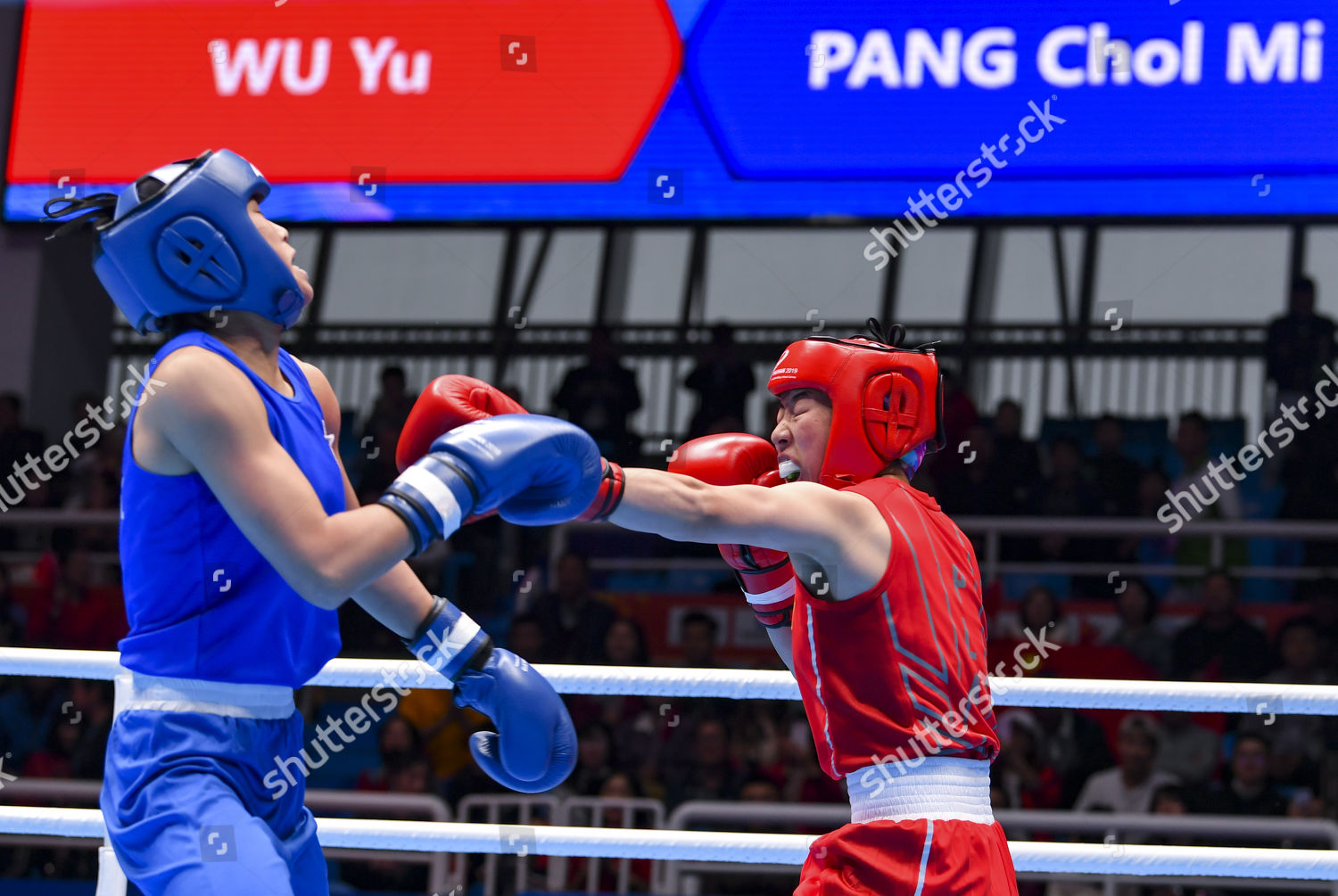 Wu Yu R China Competes Pang Editorial Stock Photo - Stock Image ...