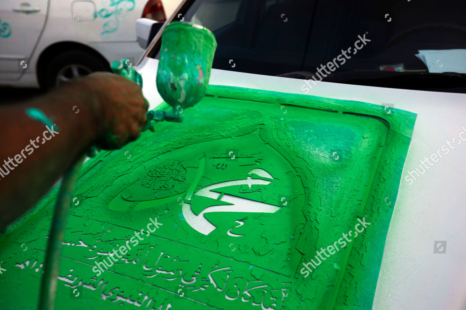 Yemeni Stencils Name Islam Prophet Muhammad Editorial Stock Photo ...