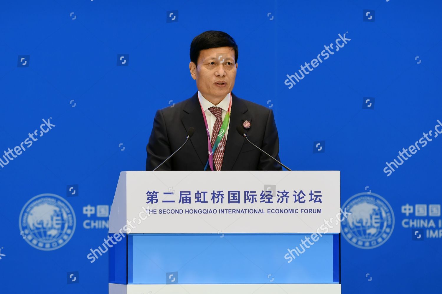 Xie Fuzhan President Chinese Academy Social Editorial Stock Photo ...