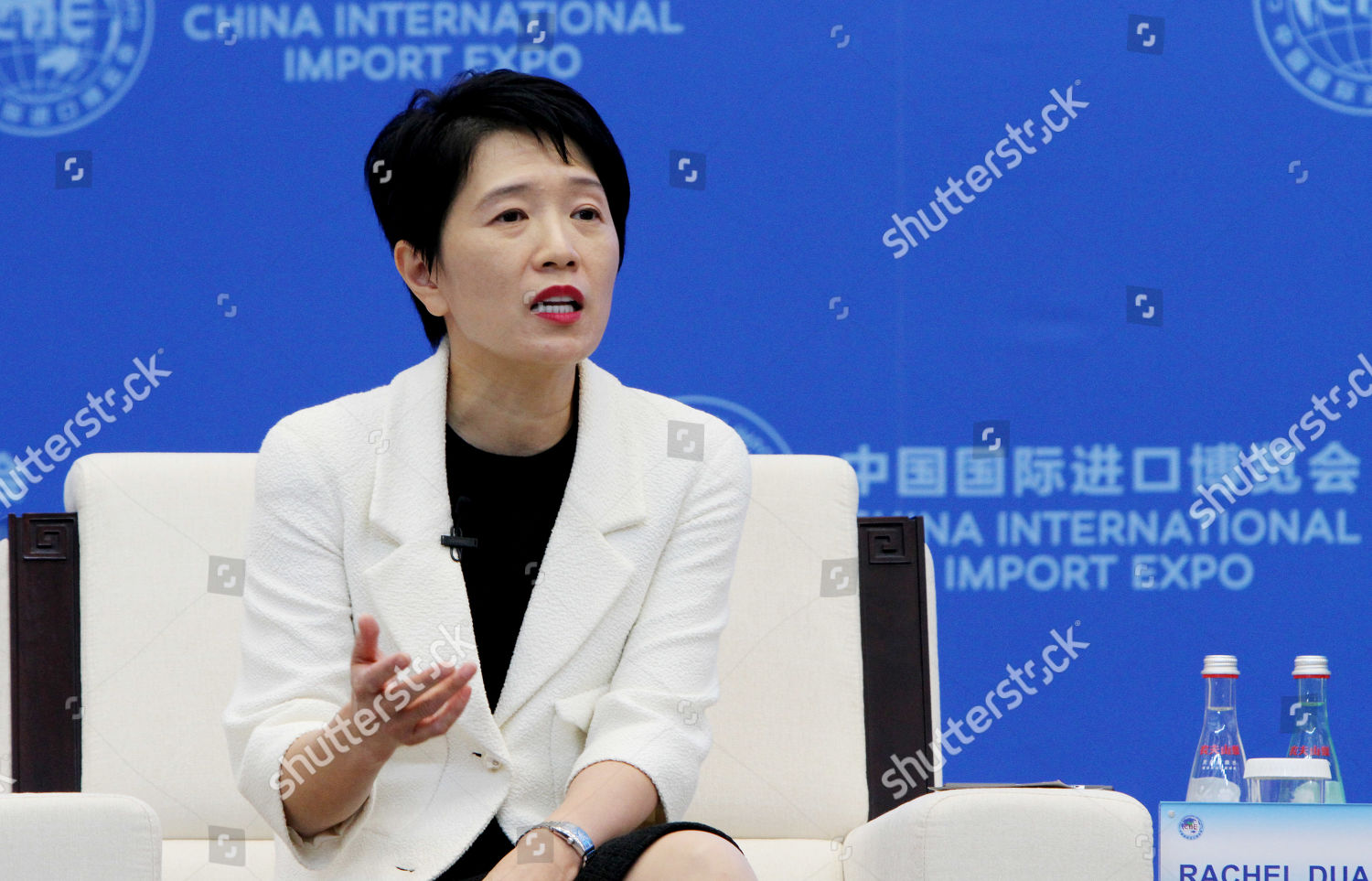 Rachel Duan President Chief Executive Officer Editorial Stock Photo ...