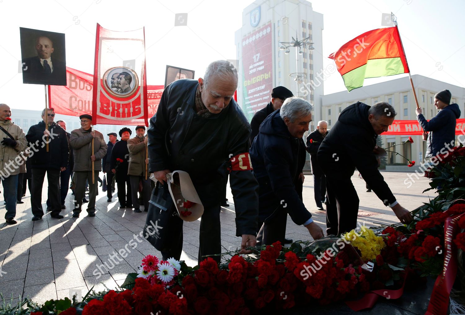 Members Belarusian Communist Party Lay Flowers Editorial Stock Photo ...