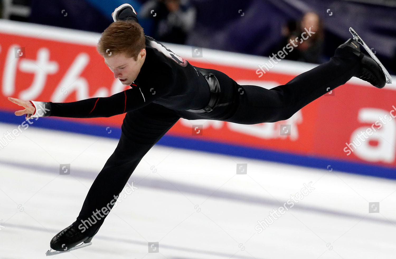 Alexander Samarin Russia Performs During Free Editorial Stock Photo ...