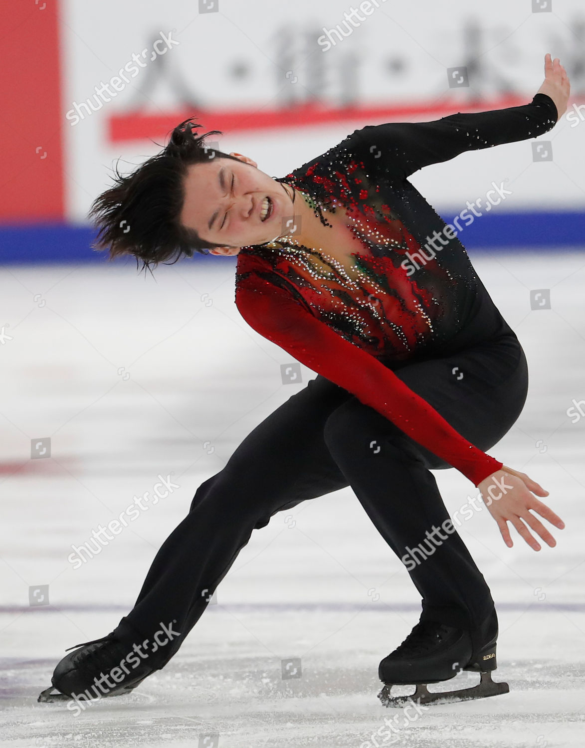 Kazuki Tomono Japan Performs During Mens Editorial Stock Photo - Stock ...